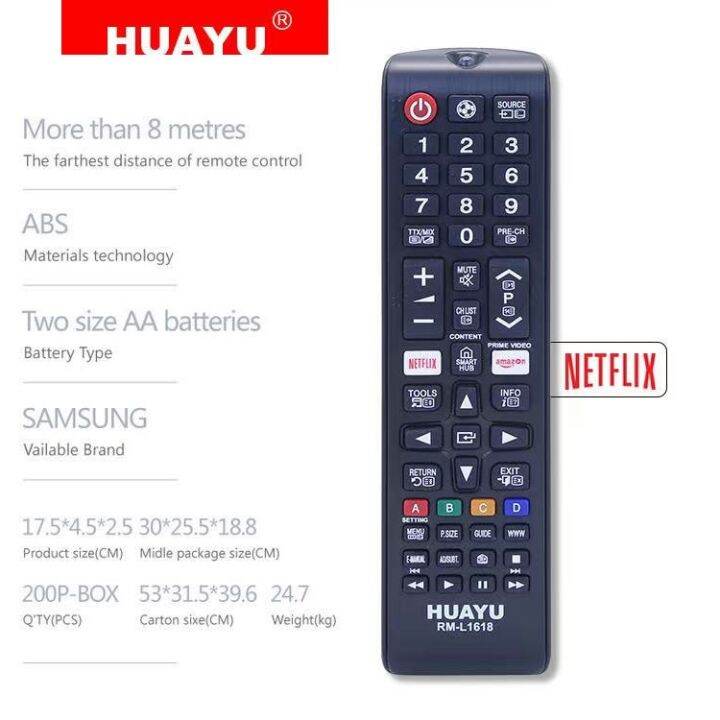 Huayu RM-L1618 Samsung LCD/LED Smart TV Compatible Remote Control ...