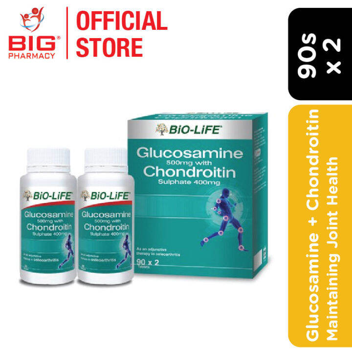 Biolife Glucosamine With Chondroitin 500/400mg 2X90s | Lazada