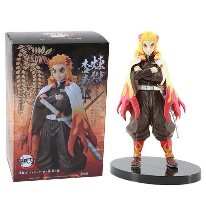 28Cm Demon Slayer Kokushibou Anime Figure Tsugikuni Michikatsu Action ...