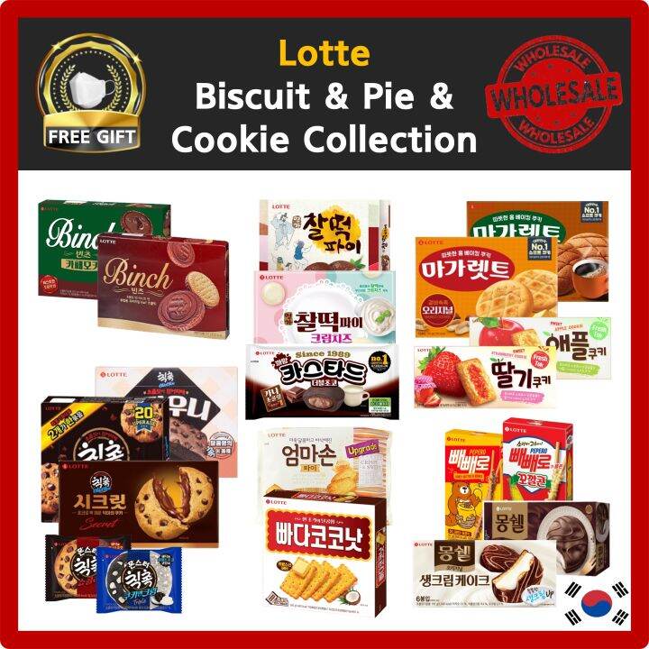 [Lotte] Korean Snack Biscuit & Pie & Cookie Collection / Chic Choc Binch Chewy Mochi Rice Cake ...