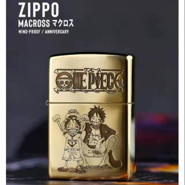 One Piece Anime Zippo Lighter at Teresa Cochran blog