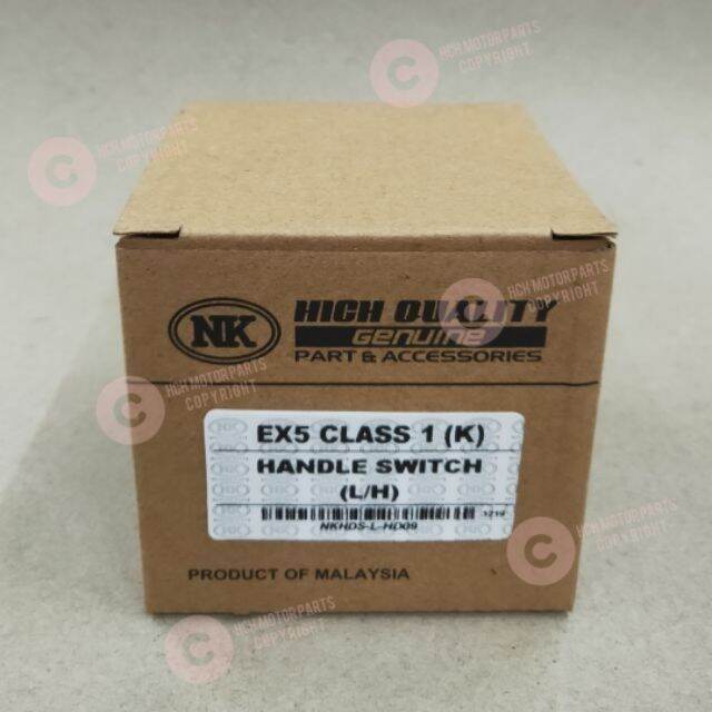 HANDLE SWITCH ASSY (LH) - HONDA - EX5 CLASS 1 (KICK START) (NK) | Lazada