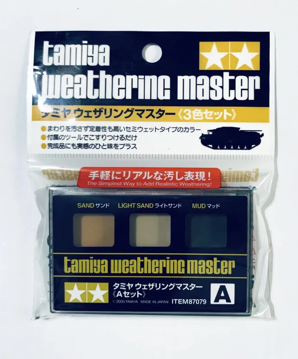Tamiya Weathering Master Set A - Sand, Light Sand & Mud | Lazada PH