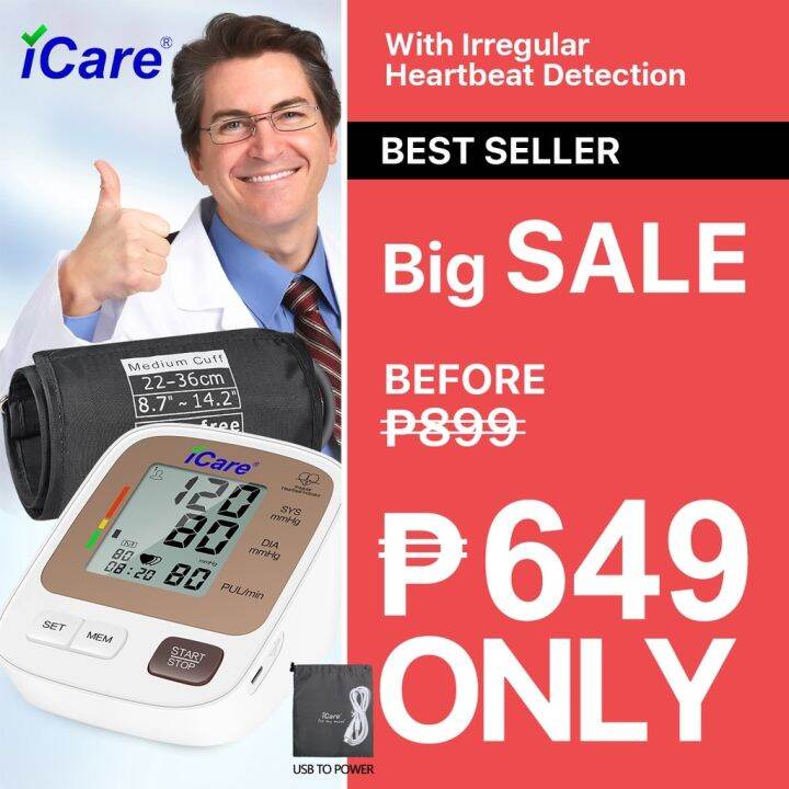 iCare®CK818 USB Powered Automatic Blood Pressure Digital Monitor ...