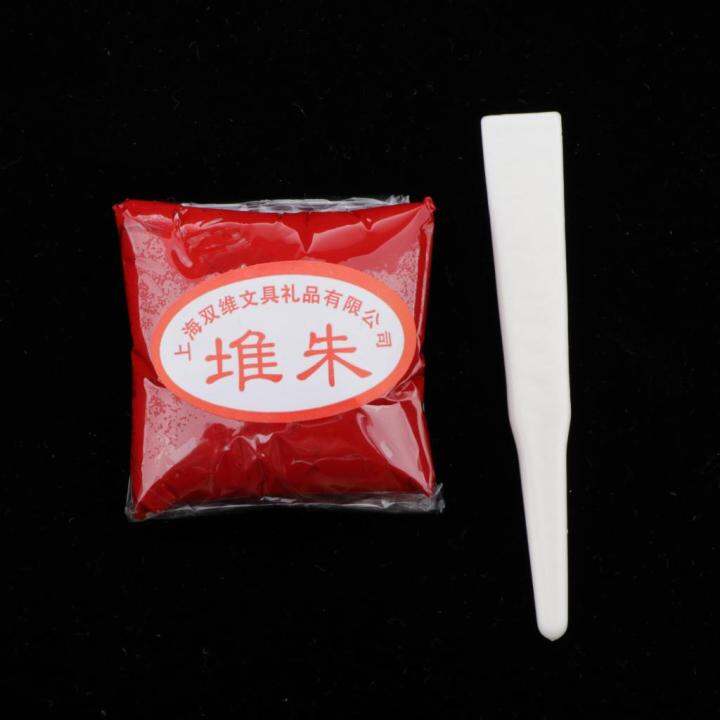 LazaraMall 30g Red Ink Paste for Stamp Seal Ink Pad Calligraphy ...