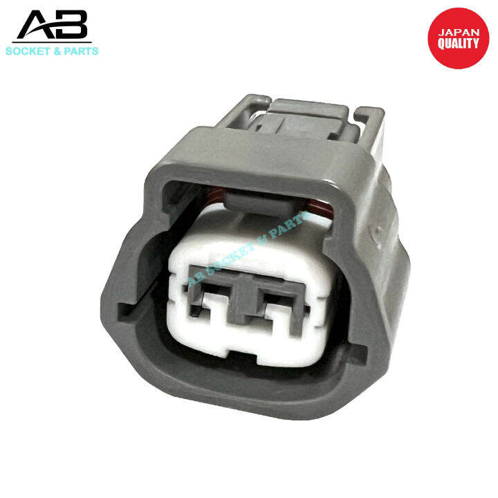 2 Pin Nissan Cefiro A33, C24, Livina, Latio Knock Sensor Socket ...