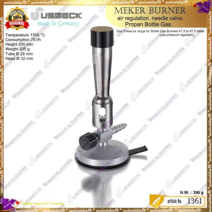 MERKER BURNER Propan Gas. Merk USBECK cat. 1361 | Lazada Indonesia