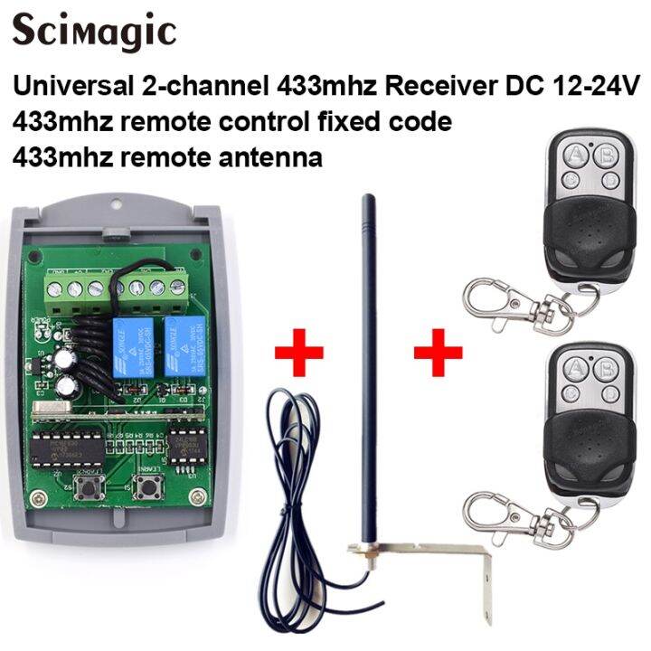 2022 latest Gate Garage remote control 433mhz receiver switch DC 12 24V ...