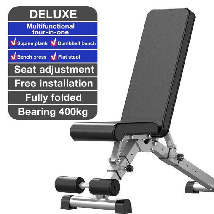 Bench press chair Gym Equipment foldable adjustable umbbell stool ...