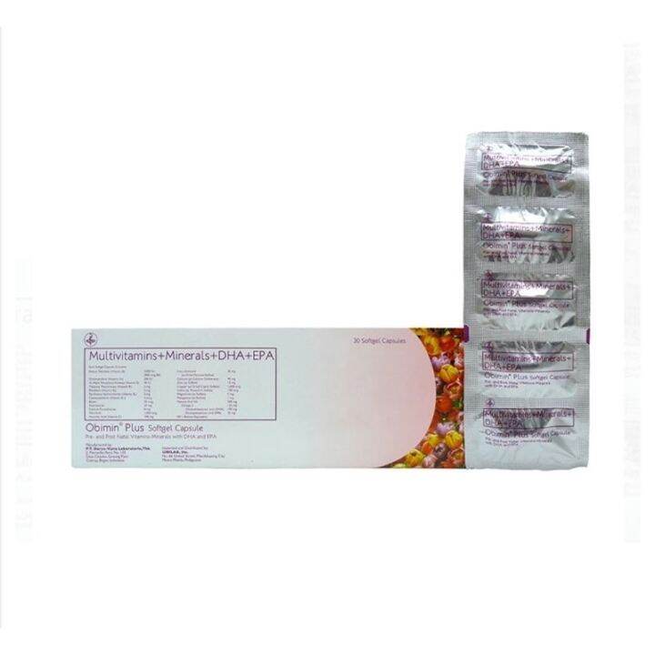 Obimin Plus (Multivitamins DHA EPA) 30's 60's | Lazada PH