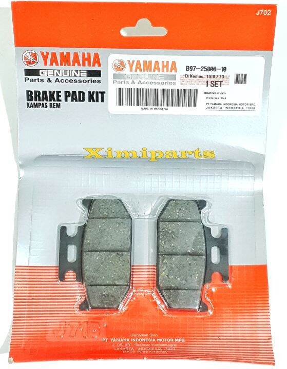 XIMIPARTS DISPAD KAMPAS REM CAKRAM DISPET BELAKANG B97 ALL NEW R15 ...