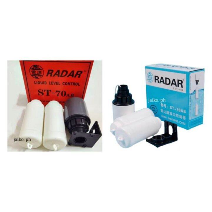 Autumn Invasion Radar brand water level/liquid level controller dual ...