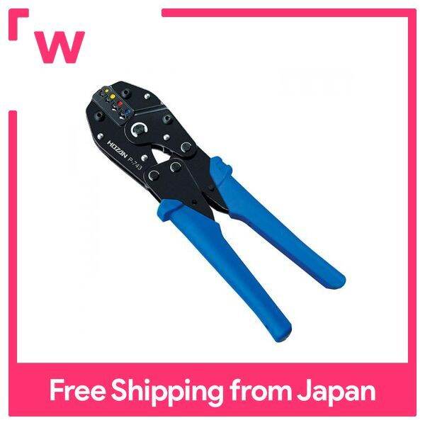 [HOZAN] P-743 Crimping Plier For Crimp Terminals With Insulation|Electrical Crimp Tools ...