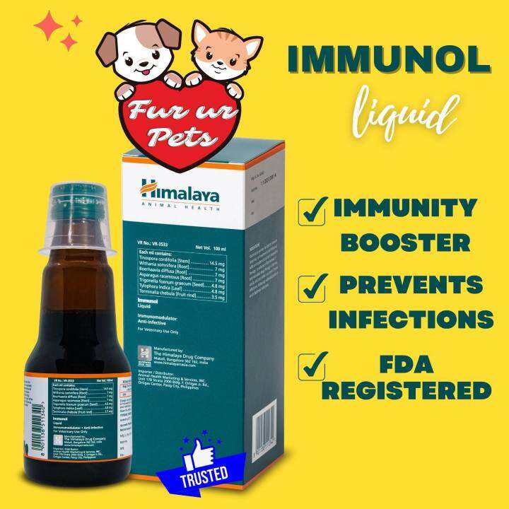 Immunol Syrup/Tablet - Authentic Himalaya Product (Green Box) FDA ...