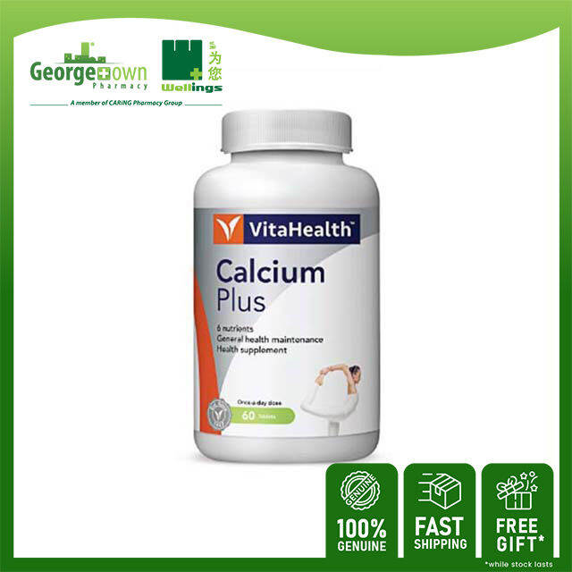 VITAHEALTH CALCIUM PLUS TABLET 60S | Lazada