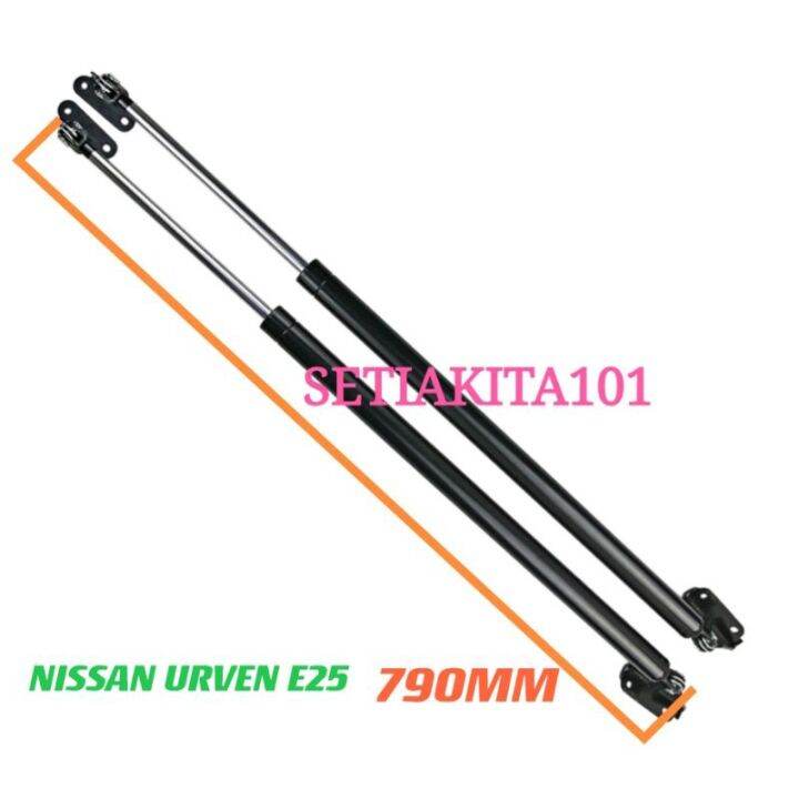 NISSAN URVAN E25 REAR BONNET ABSORBER/REAR BOOT DAMPER/TAIL GATE SPRING ...
