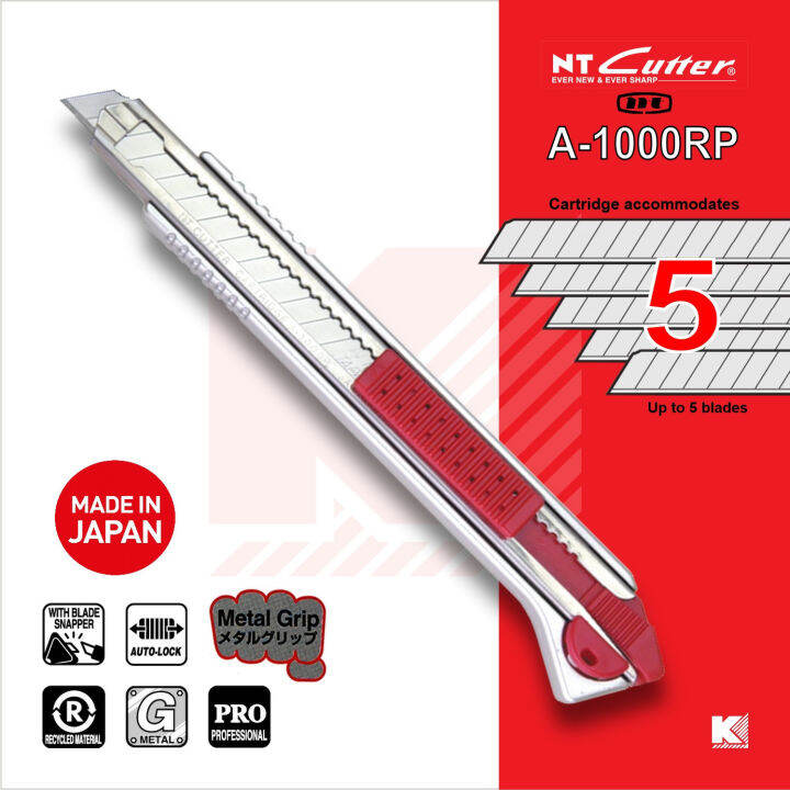 NT Cutter คัตเตอร์ A-1000RP คัตเตอร์สำหรับมืออาชีพ | Lazada.co.th