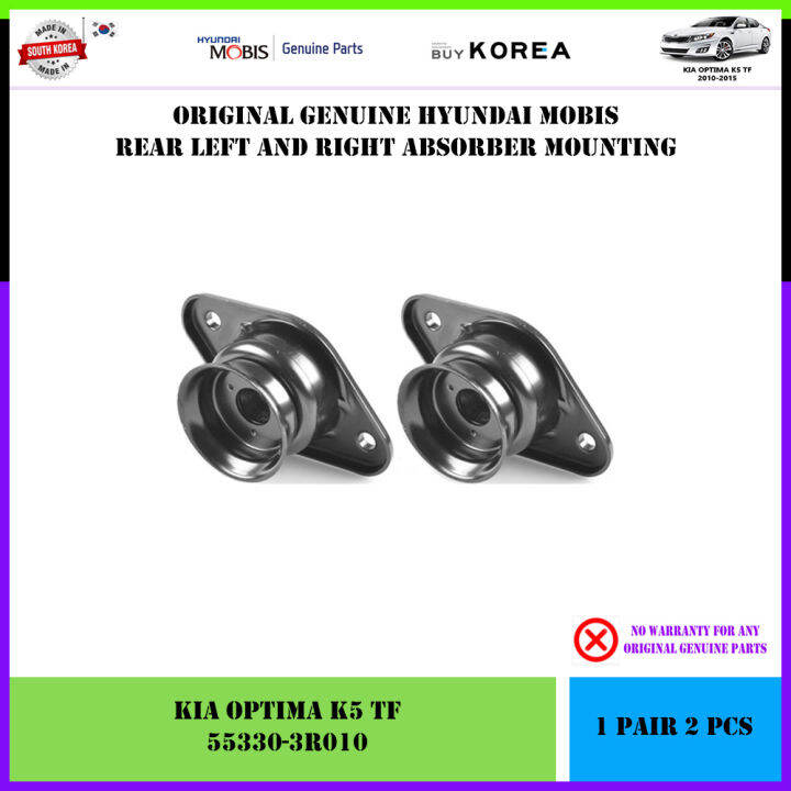 (K5-1) Kia Optima K5 TF Genuine Mobis Rear Left And Right Absorber ...