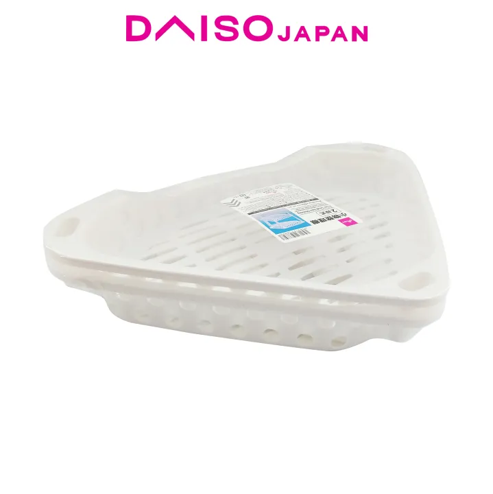 Daiso White 2-Tier Corner Rack | Lazada PH