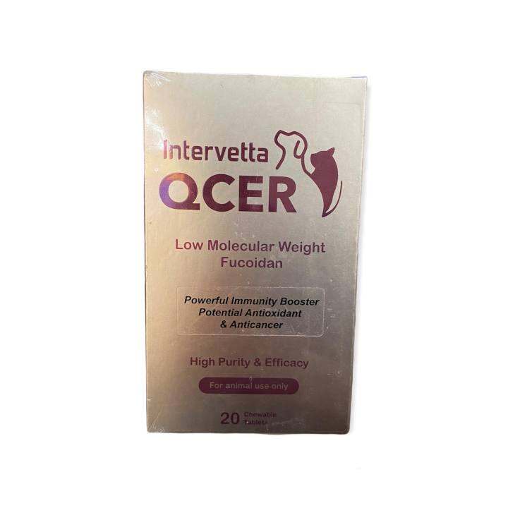 QCER อาหารเสริมภูมิคุ้มกัน 20 เม็ด | Lazada.co.th