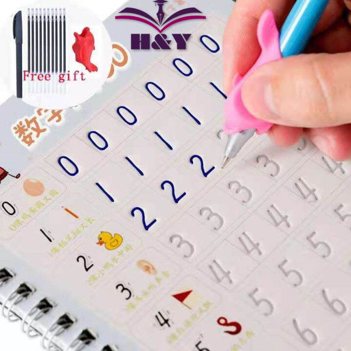 4book+pen+5refill set Learning books for kids kindergarten set ...