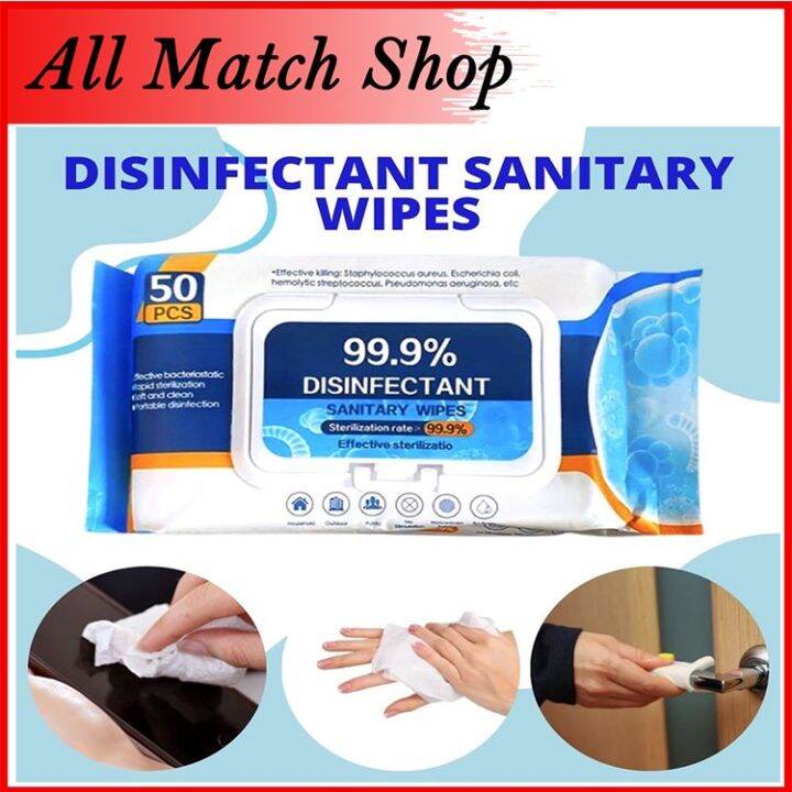 AM 99.9% DISINFECTANT SANITARY WIPES/75%Alcohol Disinfectant Wipes ...