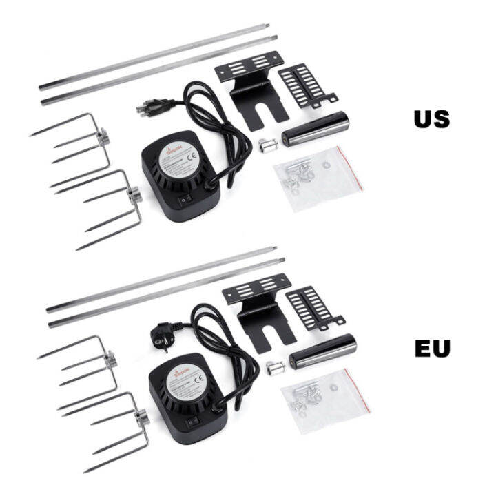 Rotisserie Kit Electric Rotisserie Grill Heavy Duty Chrome Steel Universal Grill Rotisserie Kit ...