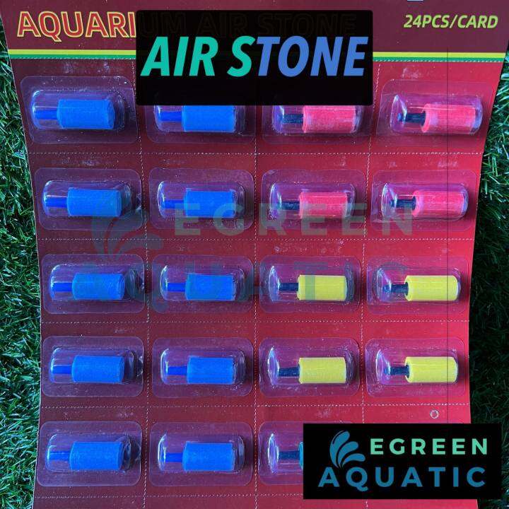 AIR STONE (Cylindrical) - Sold per piece | Airstone Pump Filter ...