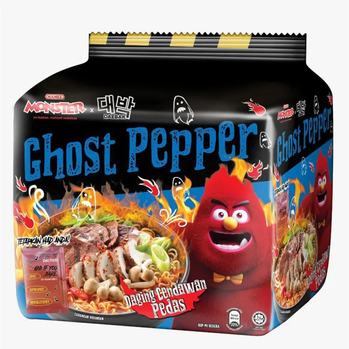 [FAST SHIPPING] Mamee Monster Daebak Ghost Pepper Instant Noodles 4's x ...