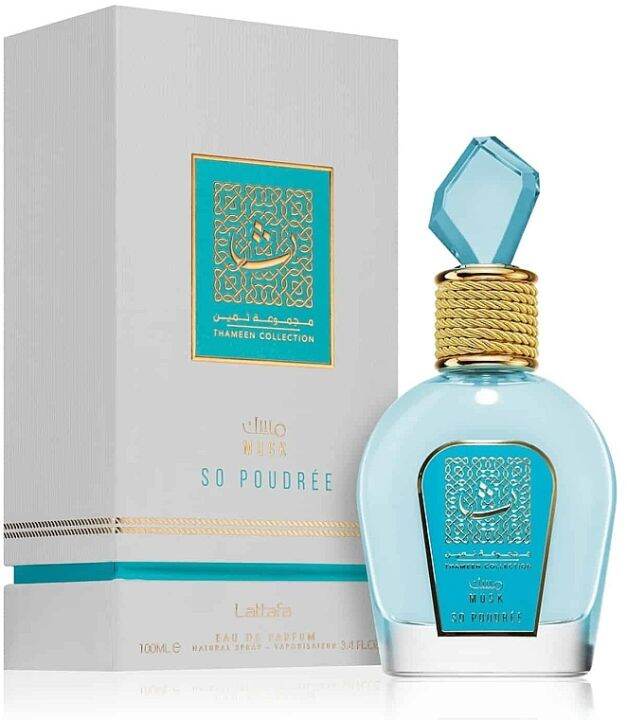 Lattafa Musk So Poudree perfume Unisex 100ml | Lazada