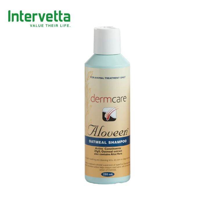 โปรดี!! ALOVEEN SHAMPOO : Oatmeal Shampoo (แชมพูสำหรับรักษาโรคภูมิแพ้ ...