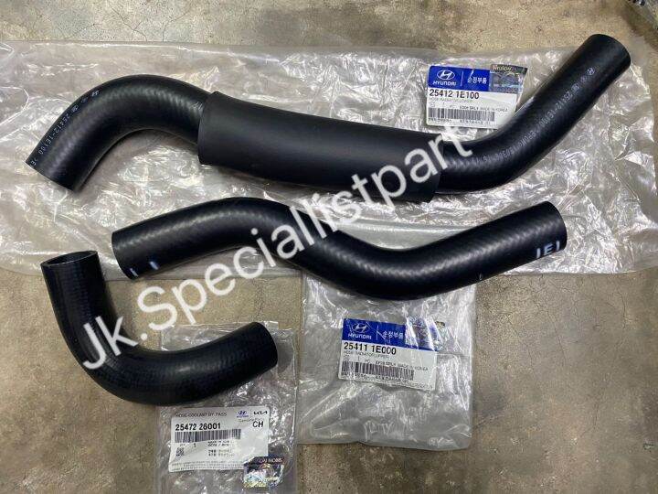 RADIATOR HOSE / WATER COOLANT HOSE UPPER & LOWER (ORIGINAL) [25411 ...