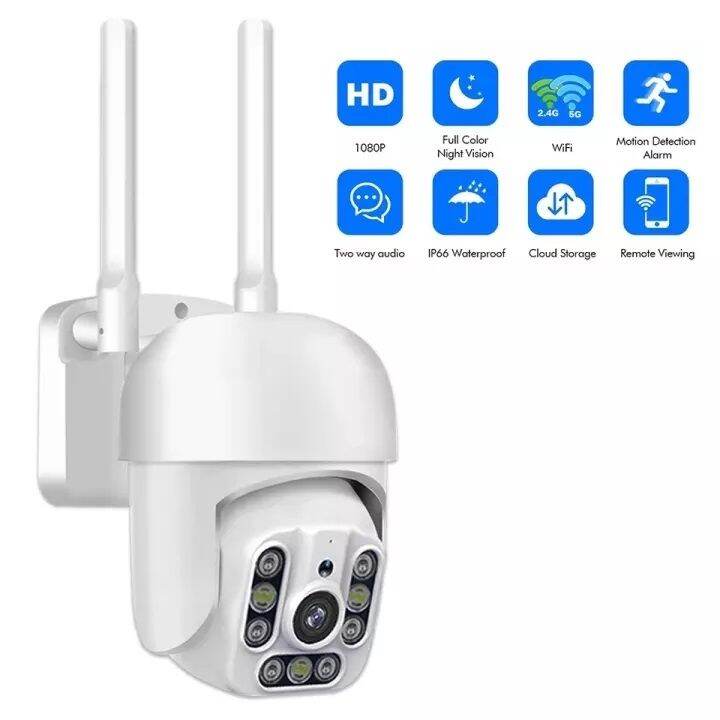 V380 Pro Q11 3MP Surveillance Camera With WIFI 380 Pro Waterproof ...
