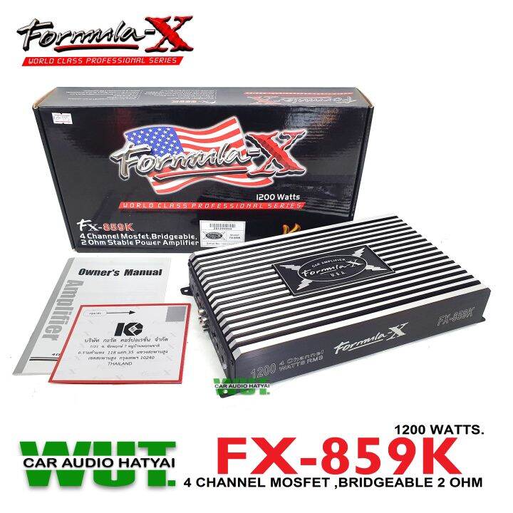 FORMULA-X เครื่องเสียงรถยนต์/เพาเวอร์แอมป์ขับลำโพงเสียงกลางแหลม ...