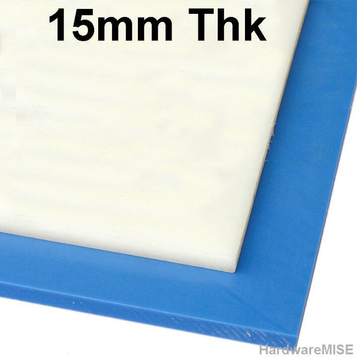 15mm Nylon Sheet Plate Blue Or Ivory White 15mm thk x 1m Width x 1m ...