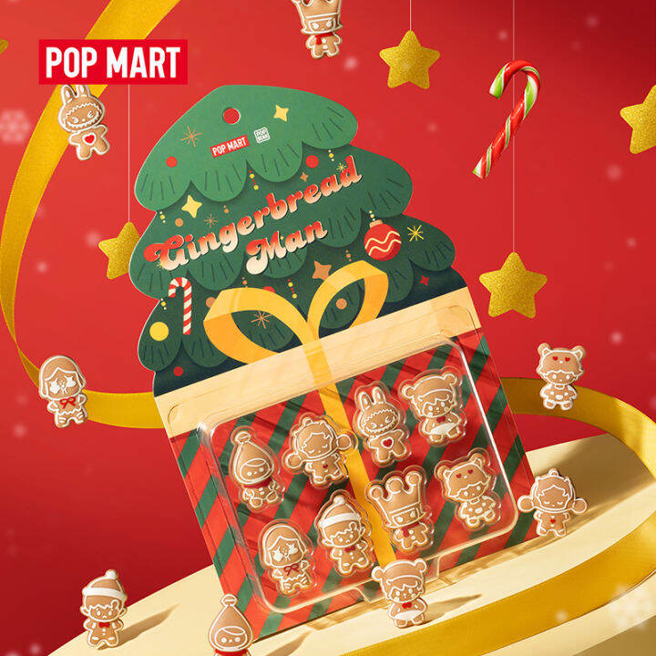 POP MART POP BEAN Ginger bread Man Series Figures Set | Lazada PH