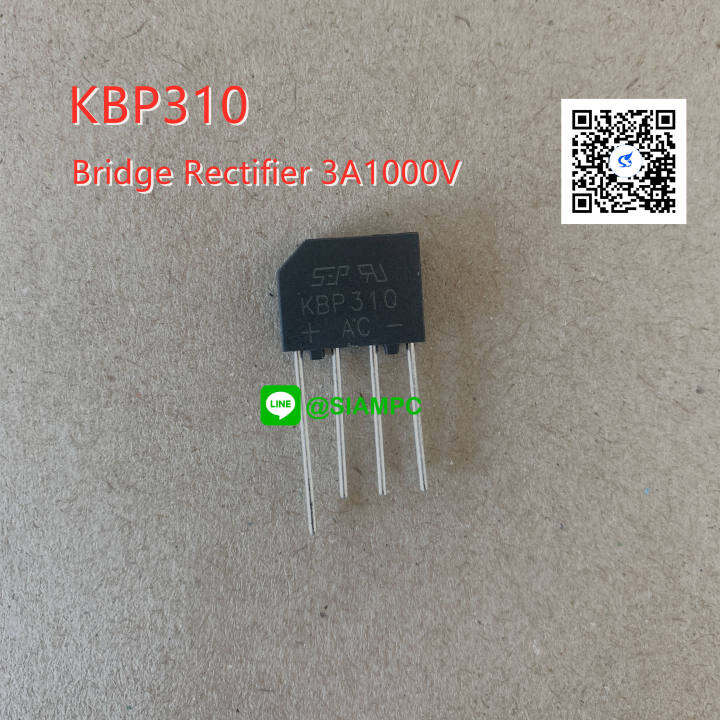 KBP310 SEP Bridge Rectifier 3A 1000V | Lazada.co.th