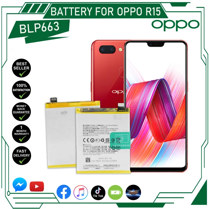 Battery For OPPO R15 Built-in Battery Model: BLP663 (3450mAh) Original ...