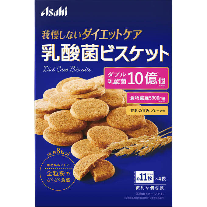 Asahi Reset Body Lactobacillus cookie plain flavor 4 bags Cookies Meal ...