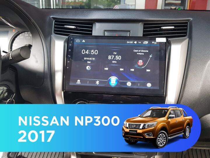 Nissan NP300 2017 Navarra 10 inches Android 13 Plug And Play with AHD ...