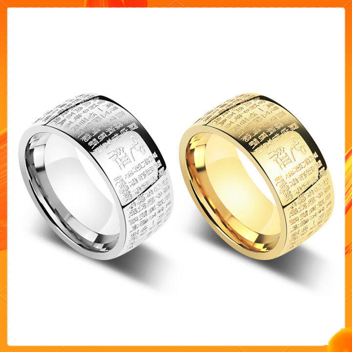 Hlr-Heart Sutra Ring Titanium Steel Ring Personalized Light Luxury ...