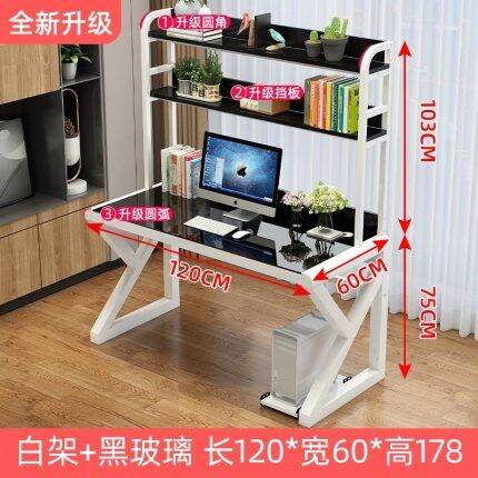 FREE DELIVERY!★★ -Beautiful glass office table with double top shelf ...