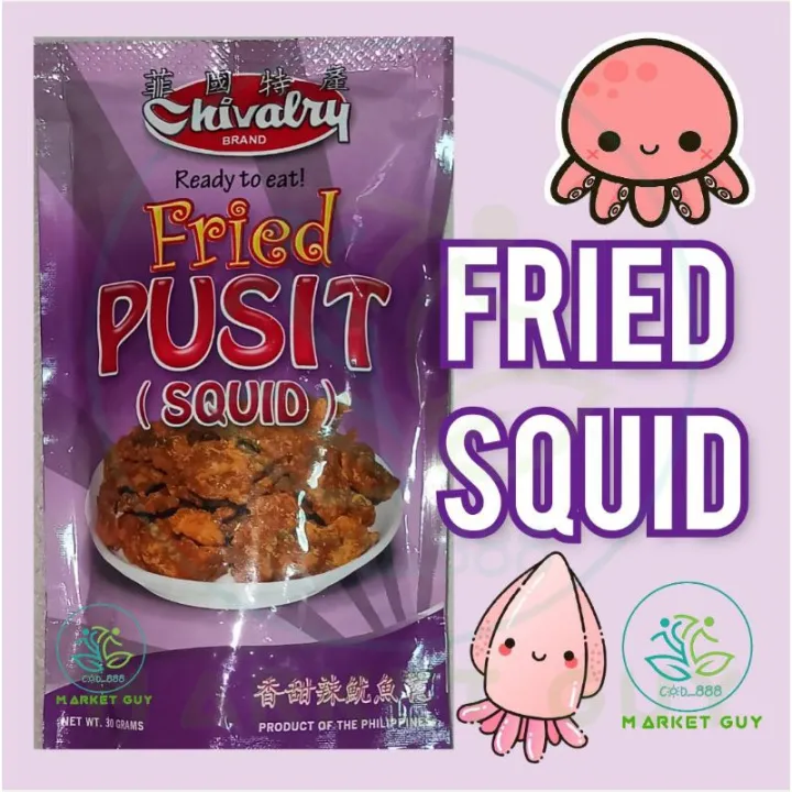 ♀Chivalry Brand Fried Pusit Squid 30g | Lazada PH