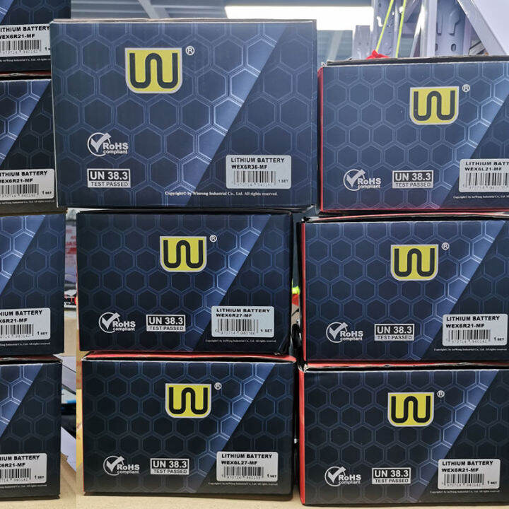 American W standard 3R14 lithium battery is suitable for BMW G310GS ...