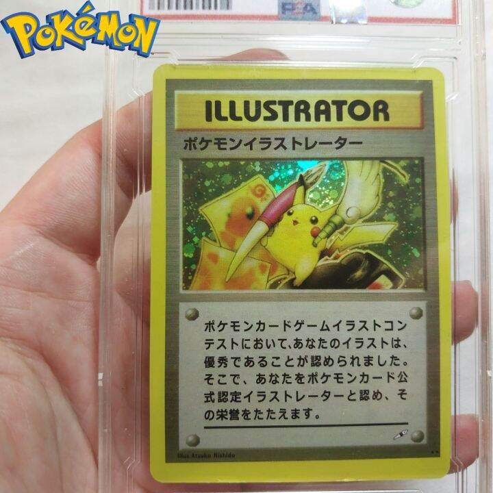Illus Atsuko Nishido lá Pikachu hiếm tiếng nhật illustrator Game TẶNG ...