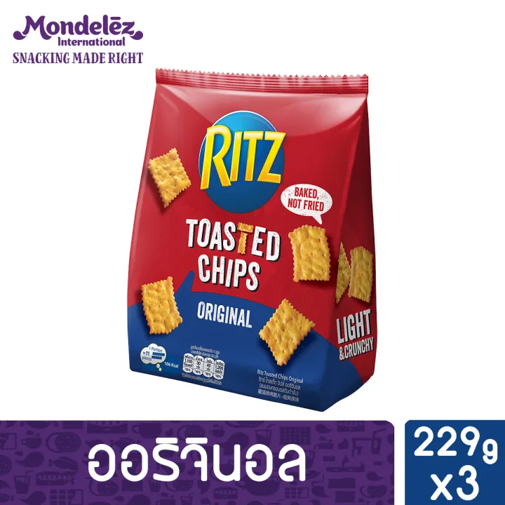 Ritz Toasted Chips Original 229g x 3 | Lazada.co.th