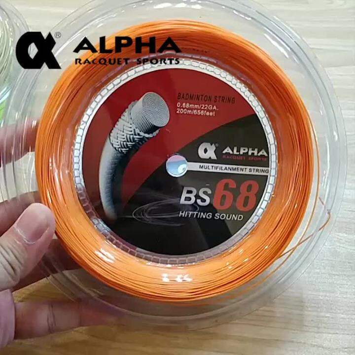 Alpha Badminton Net 200m Reels Control 0.68mm High elasticity ...