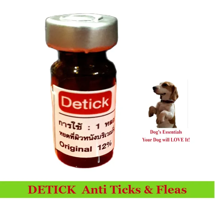 Dog Essentials DETICK Anti TICK & FLEA Spot on Treatment | Lazada PH