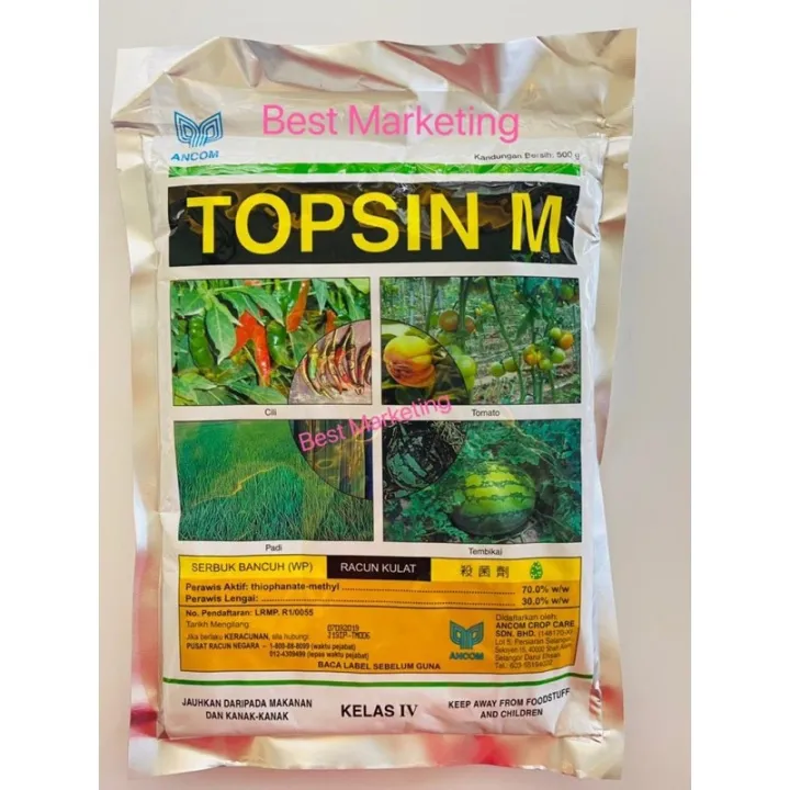 Topsin M - 500gram / KULAT | Lazada