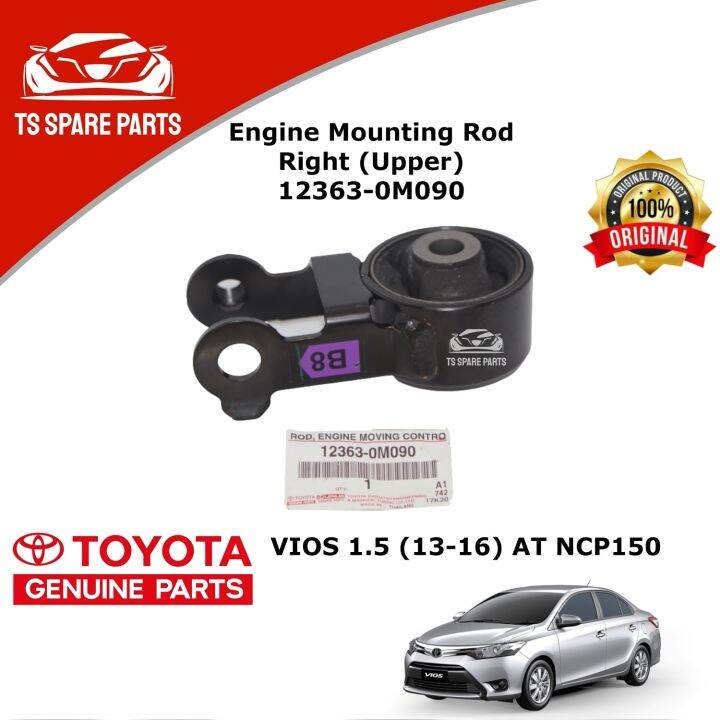 Toyota Engine Mounting Rod Right (Upper) 12363-0M090 Vios NCP150 Vios 1 ...